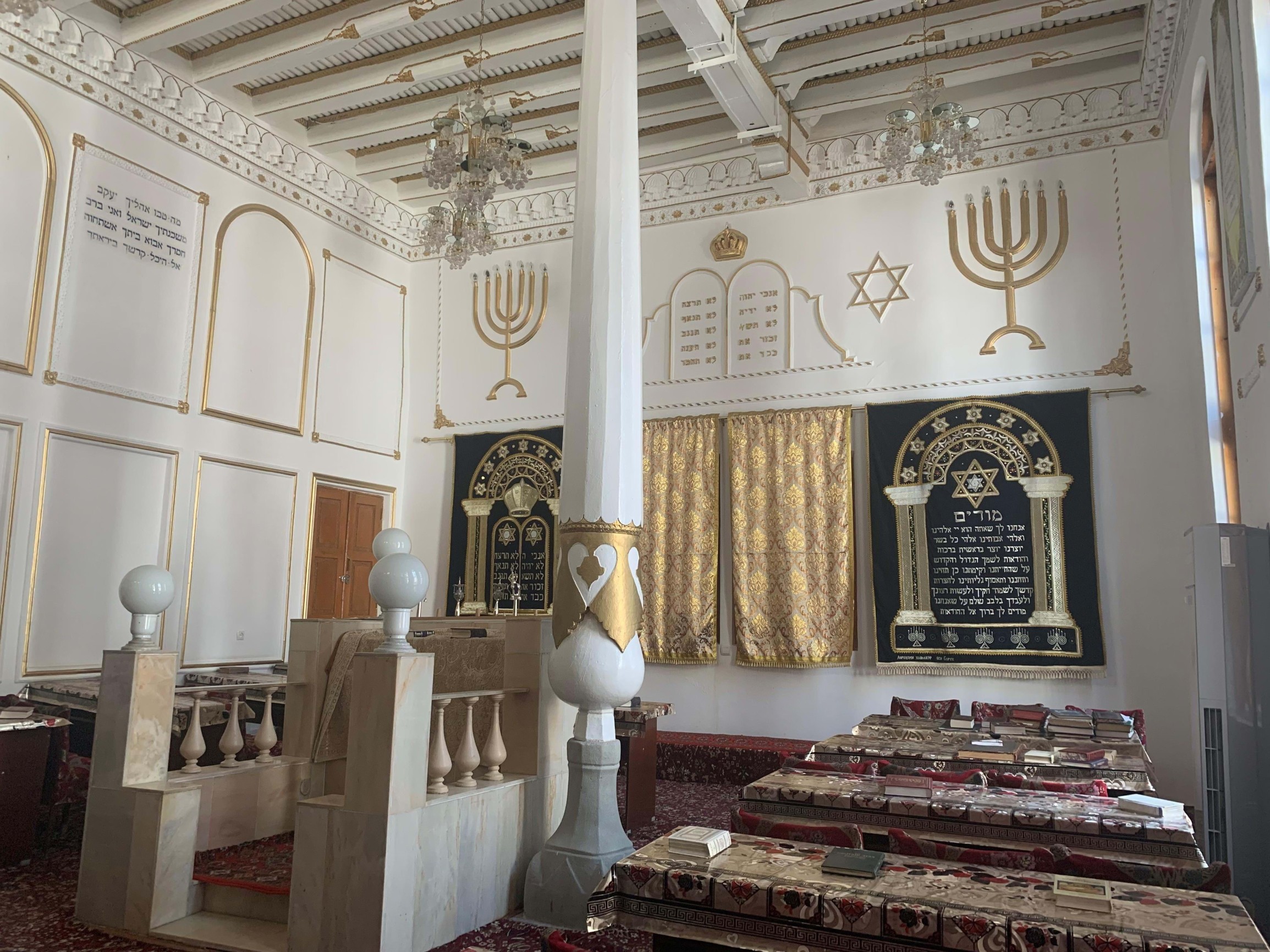 A Disappearing World: the Jews of Bukhara | TransIndus